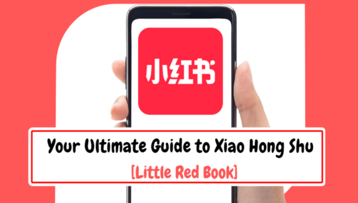 Captivating World of Xiaohongshu (小红书 – Little Red Book)